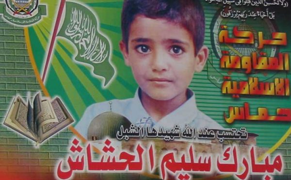 Dying To Live: The Children Of Peace And Occupation - New Matilda